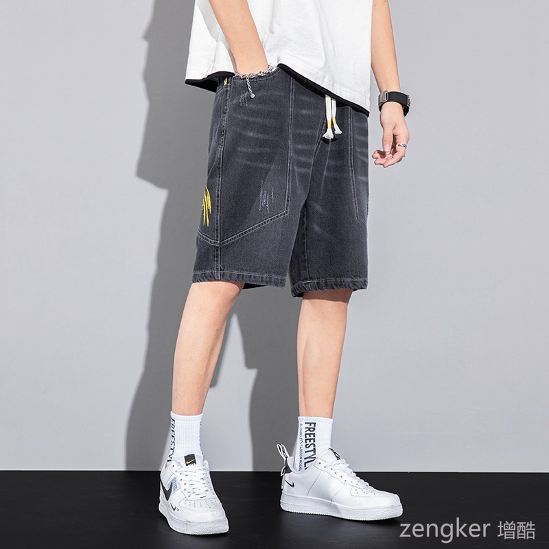 Denim shorts men's trend loose straight all-ma... – Grandado
