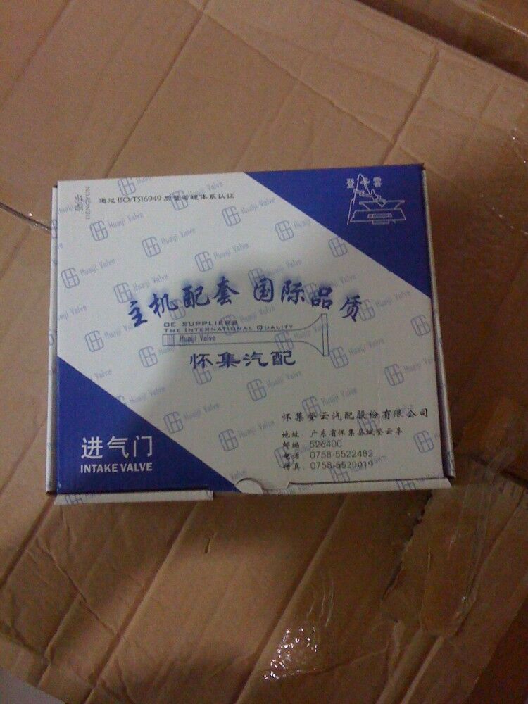 conjunto de 16 de válvulas de motor para Excelle 1... – Grandado