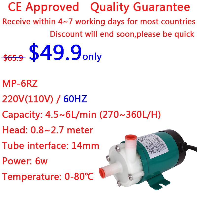 CE certificate Circulation Water Pump MP-6RZ 220V ... – Vicedeal