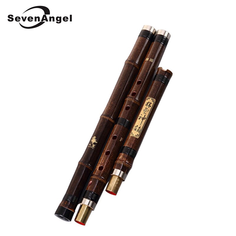 Chinese XIAO Natural vertical Bamboo Flute Xiao Mu... – Grandado