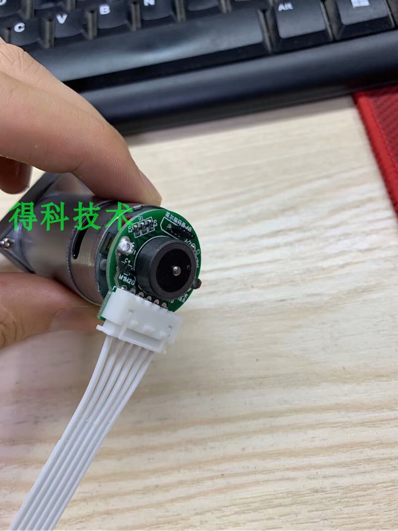 DC Brushed 360385 Motor AB Phase Bidirectional Hal... – Grandado