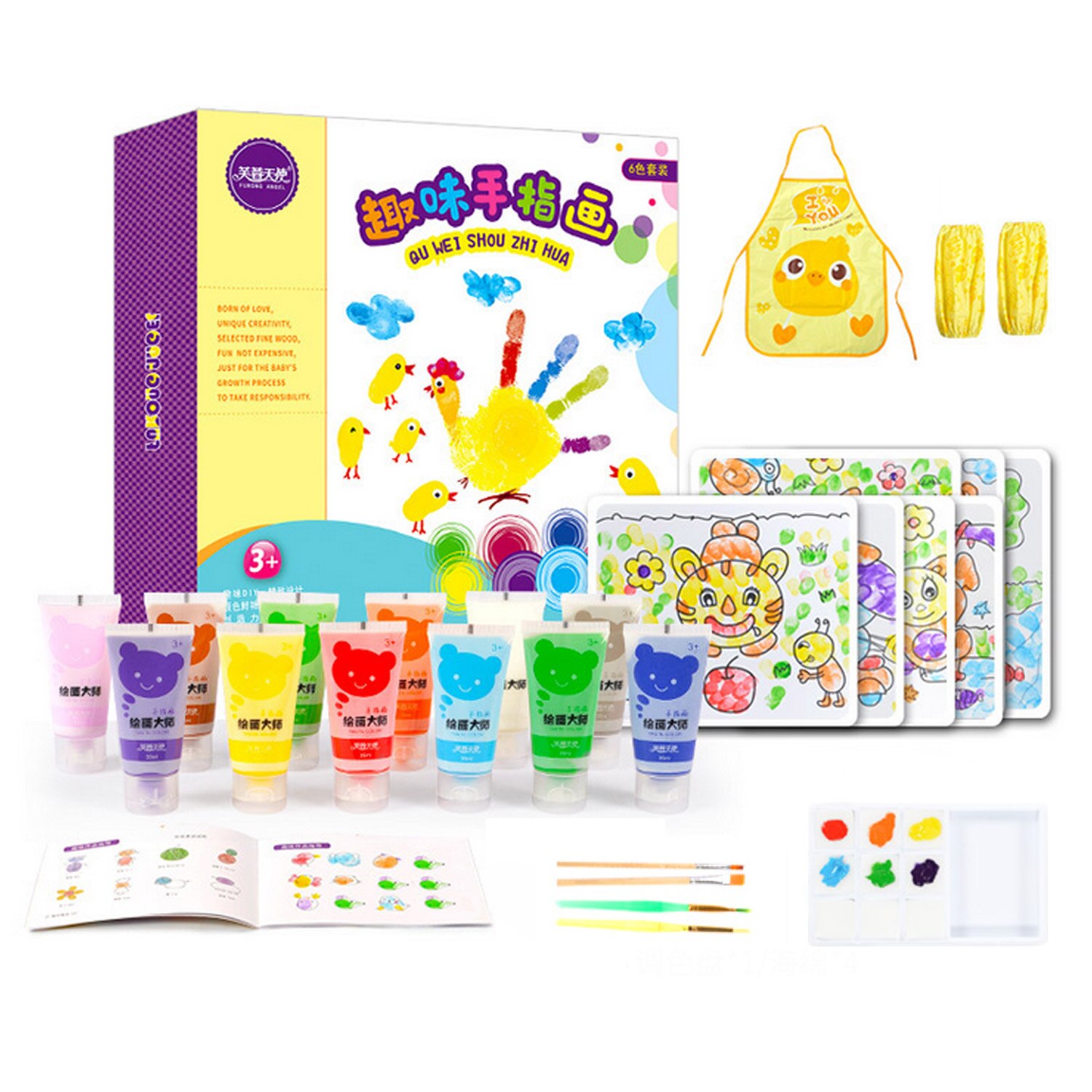 Washable Finger Paint Set with 12 Colors Paint 9 S... – Vicedeal
