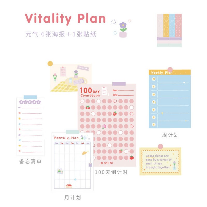 Cool Colorful My Joyful Plan DIY Monthly Plan+To D... – Grandado