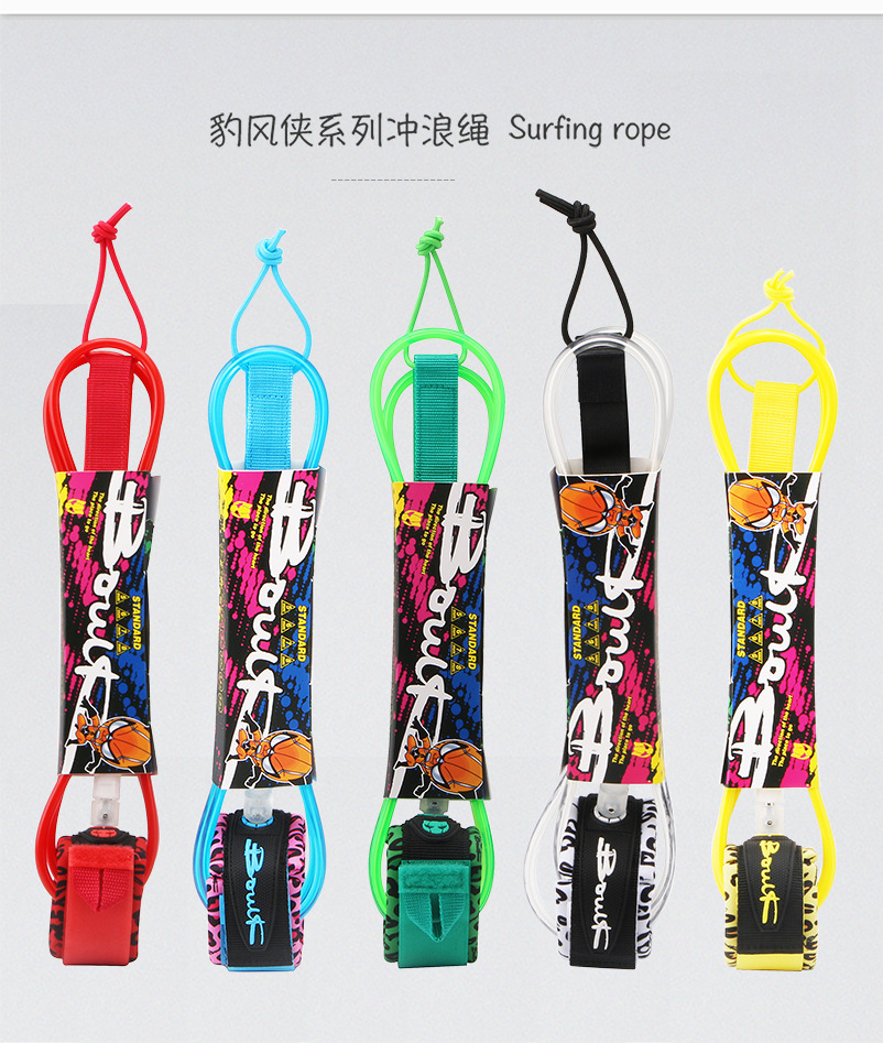bOuLK Surf Rope Outdoor Water Skiing Surfboard Foo... – Grandado