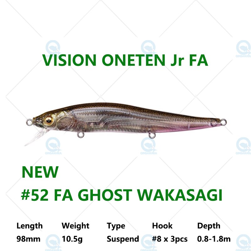JAPAN Megabass Fishing Lure VISION ONETEN Jr. Susp... – Grandado