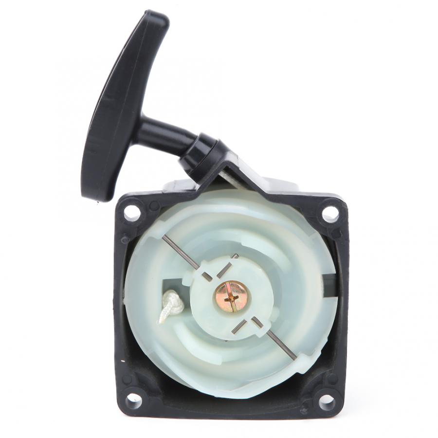 Ruohonleikkurin osat 40-5 harjalla vedettävälle le... – Grandado