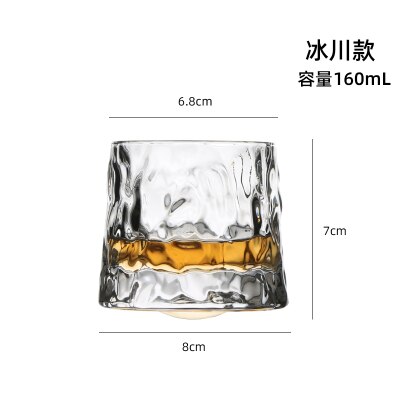 Rotating decompression glass wine glass ins wind N... – Grandado