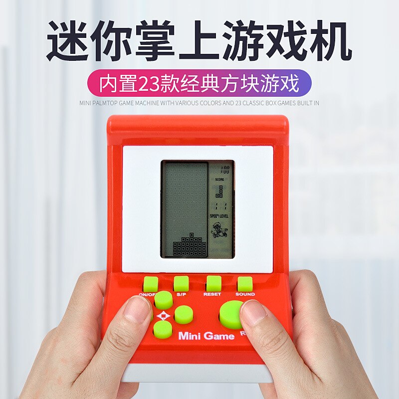 Tetris Game Console Retro Children'S Educational H... – Grandado