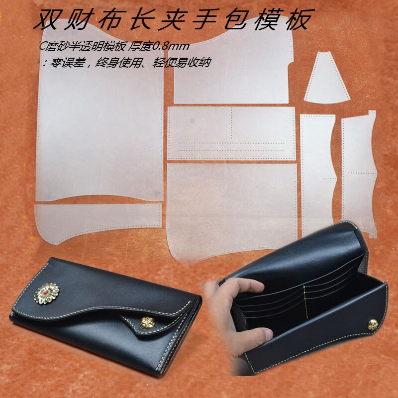 PVC sewing pattern for DIY leather craft drawing H... – Vicedeal