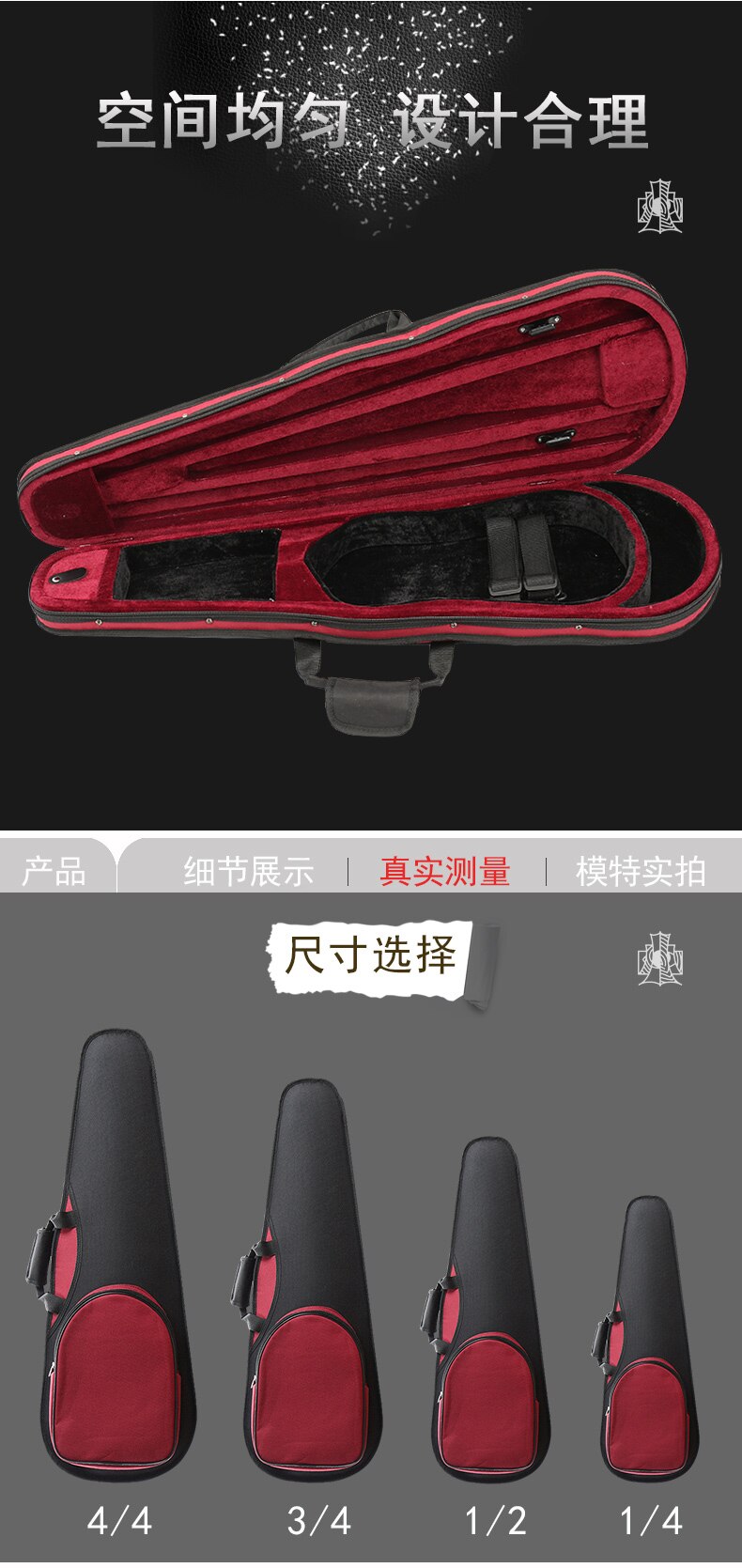 Lightweight portable violin case with pressure-res... – Grandado