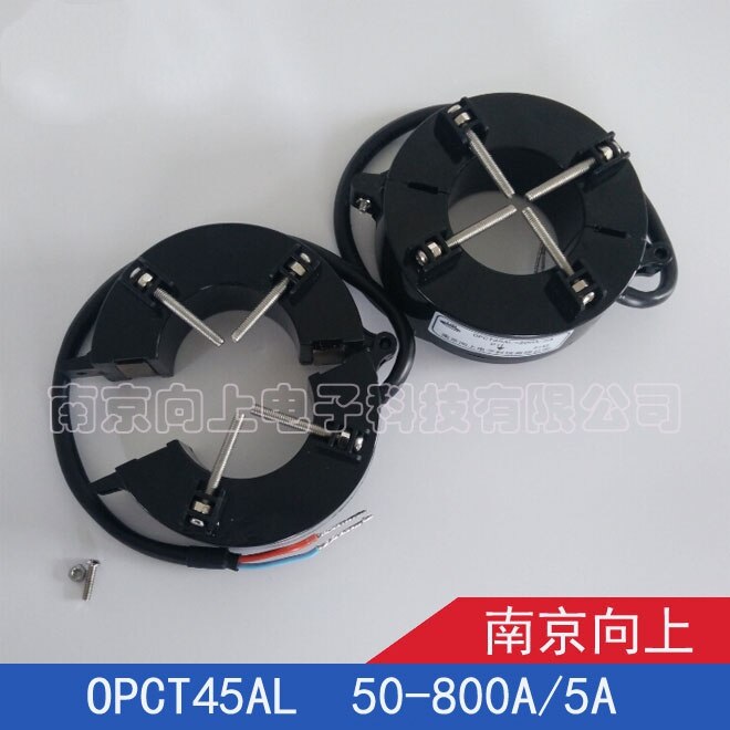 OPCT45AL open type current transformer 50200400600... – Grandado