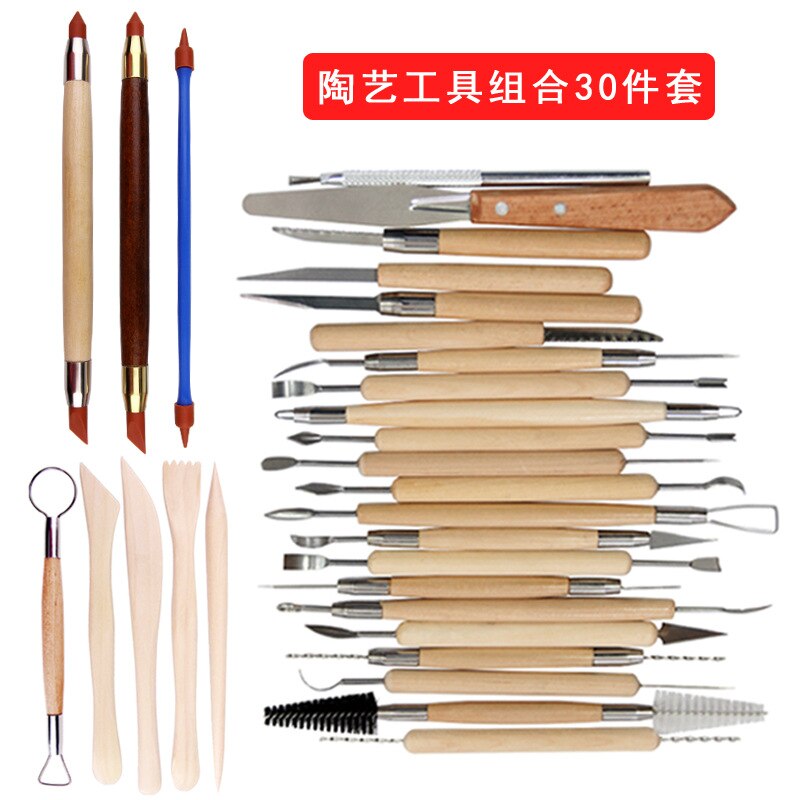 56 Pcs/51 Pcs/45 Pcs/42 Pcs/30 Pcs Set Clay Sculpt... – Vicedeal