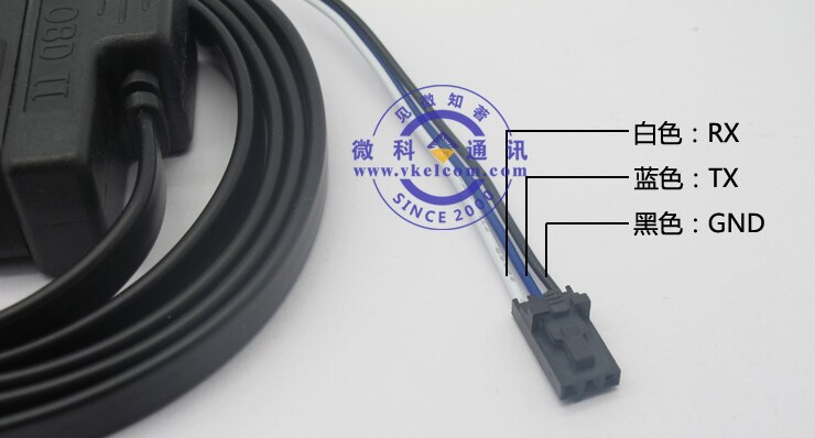 OBD2 data line built-in OBD2 module GM MDI main li... – Vicedeal