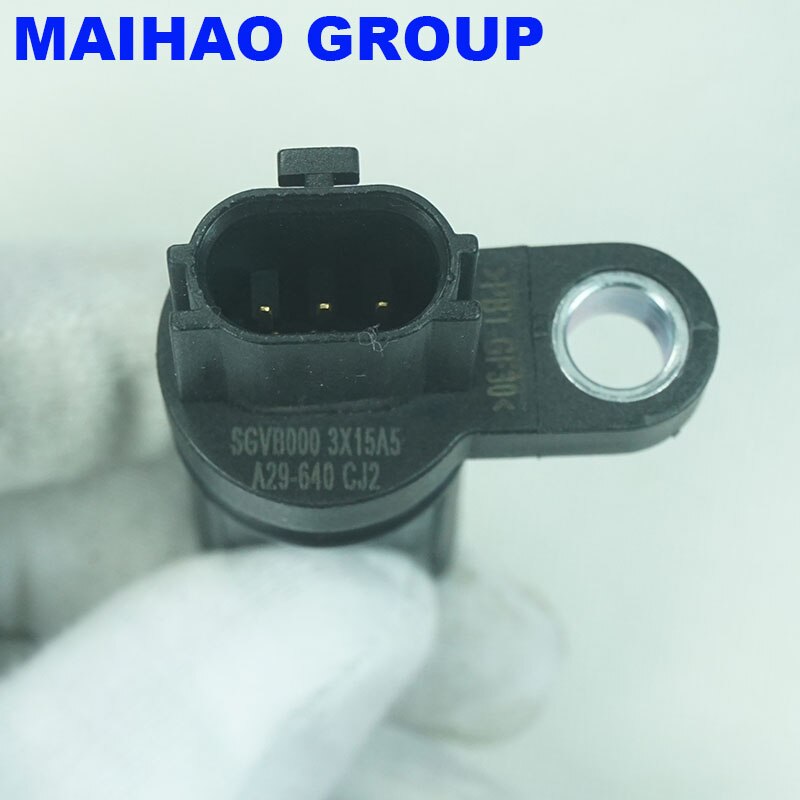 23731-6J906 23731-6J906 Camshaft position Sensor F... – Grandado