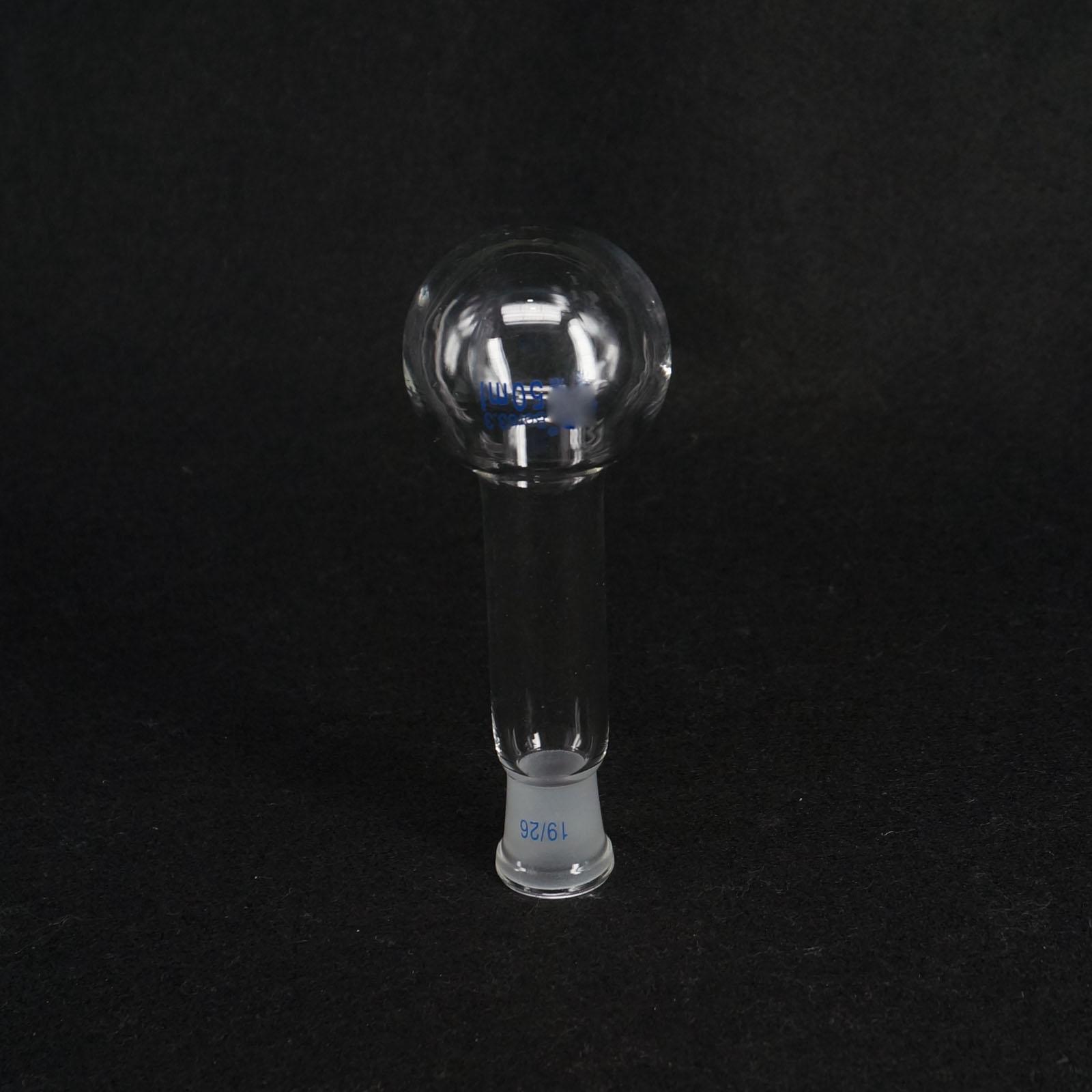 50ml Quickfit 19/26 Joint Lab Glass Flask Single L... – Grandado