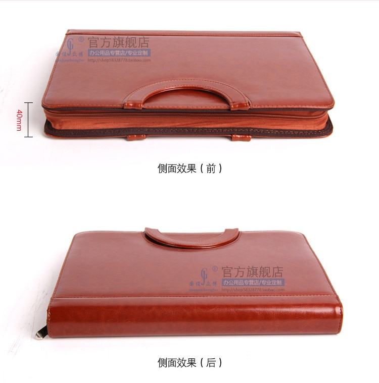 A4 Zipper PU leather business office manager docum... – Vicedeal