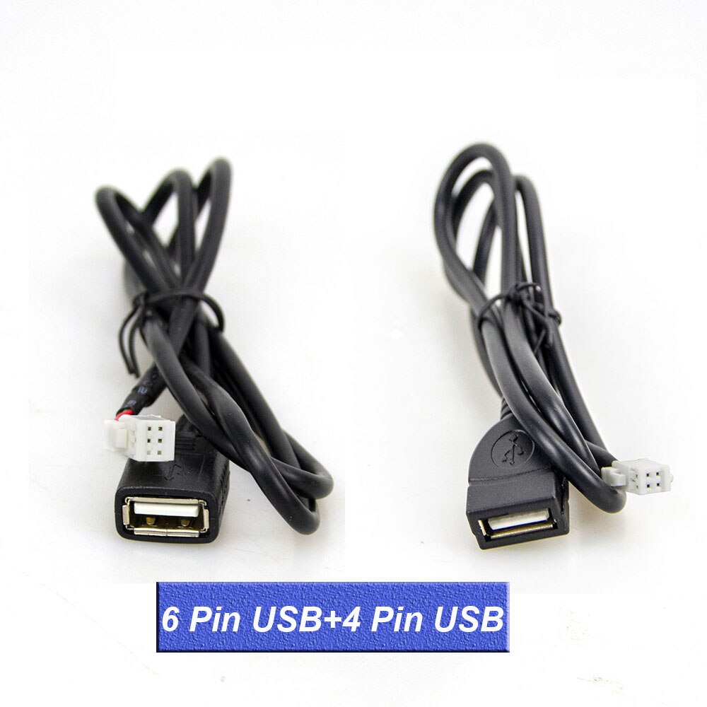 Hikity 2 din car Android radio cable GPS antenna U... – Grandado