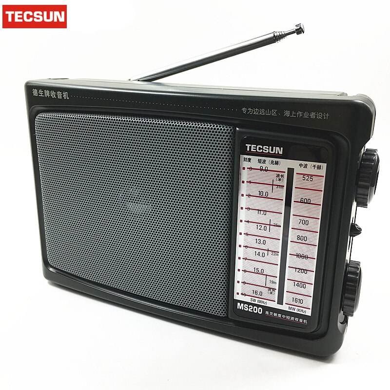 Retail TECSUN MS-200 Radio FM/MW/SW Radio Multiban... – Vicedeal
