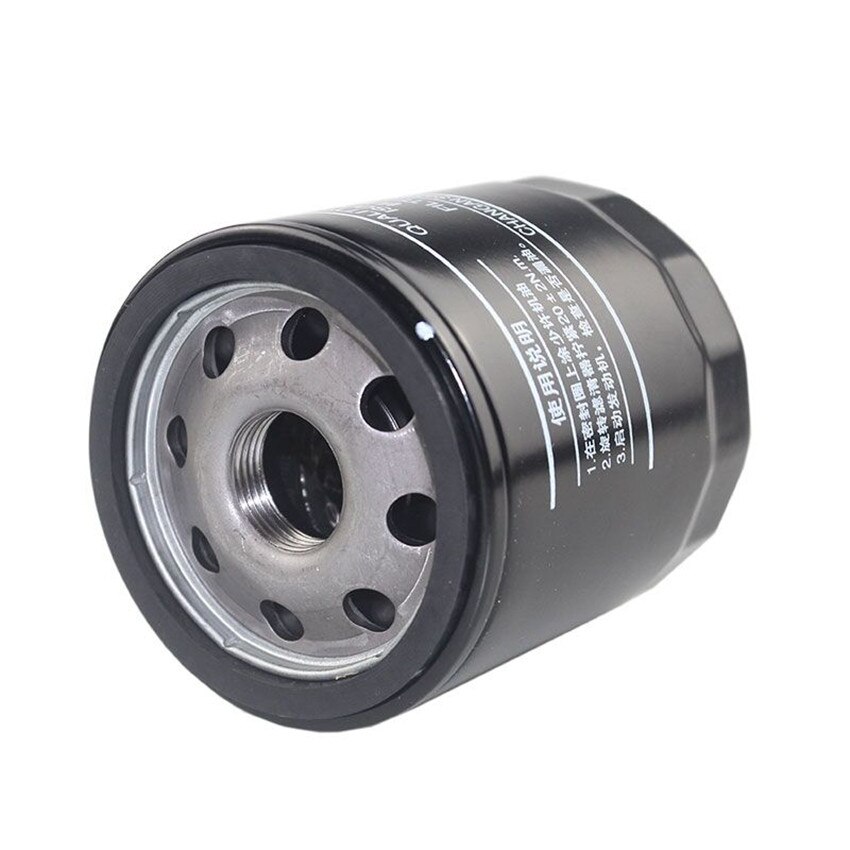 Oil filter OIL FILTER ELEMENT for Chinese CHANGAN ... – Grandado