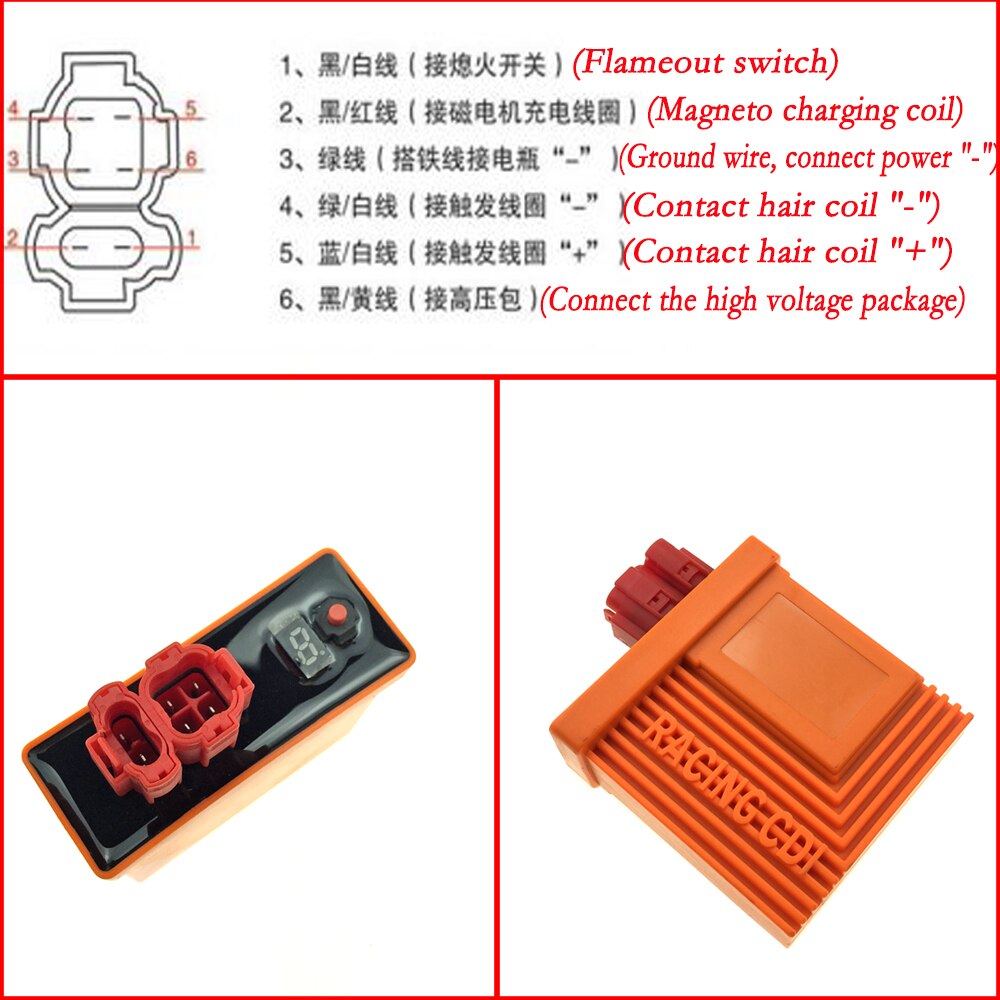 Performance 6 pin digital adjustable DC Racing CDI... – Grandado