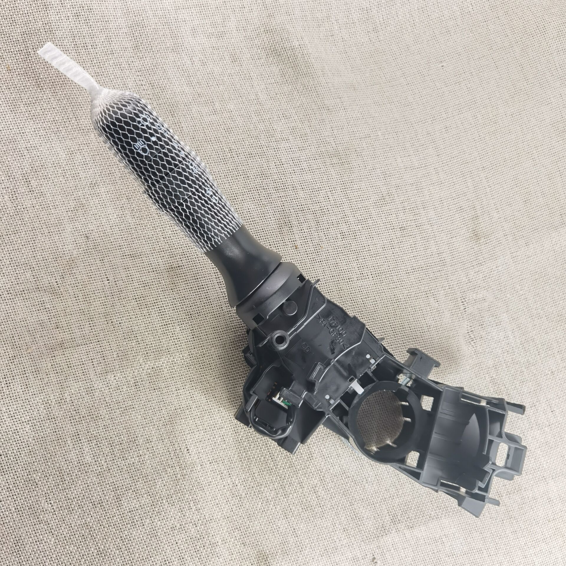 Indicator Licht Stuurhendel 6253A0 6253.A0 Voor Pe... – LovingPrices