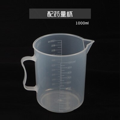 Fertilizer mixing and watering measuring cup Measu... – Grandado
