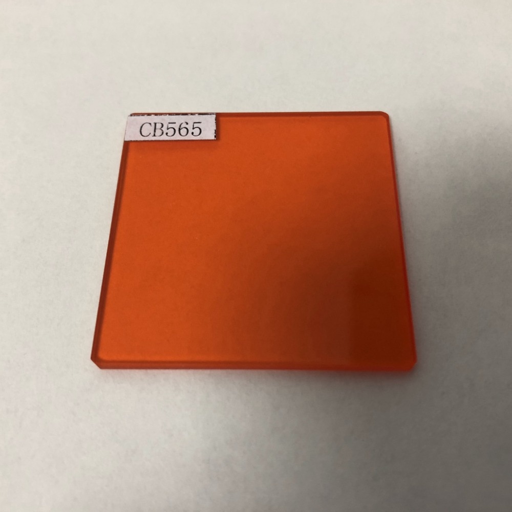 50x50mm square 565nm IR long pass filter glass CB5... – Grandado