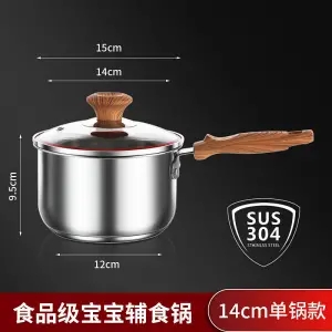 Milk Pot Stainless Steel Food Supplement Pot Multi... – Grandado