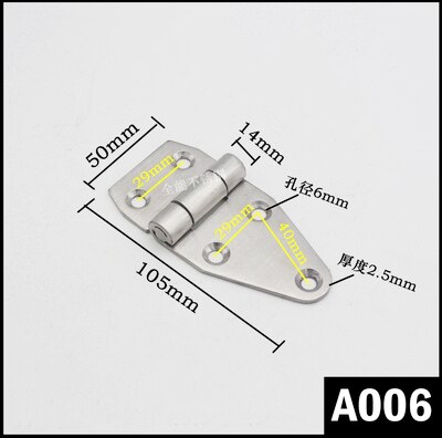 Stainless Steel 304 Increased Thickening Hinge Loo... – Vicedeal