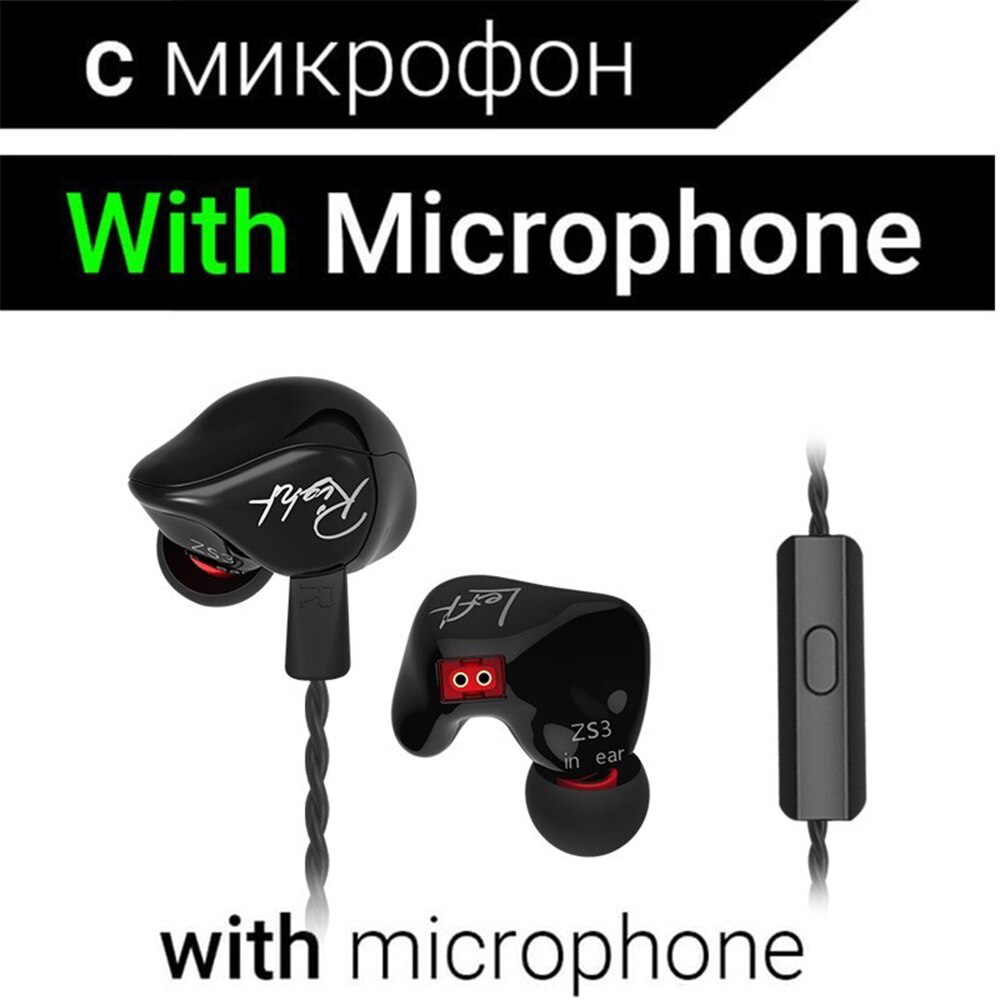 KZ ZS3 1DD Dynamic Earphones In Ear Audio Monitors... – Grandado