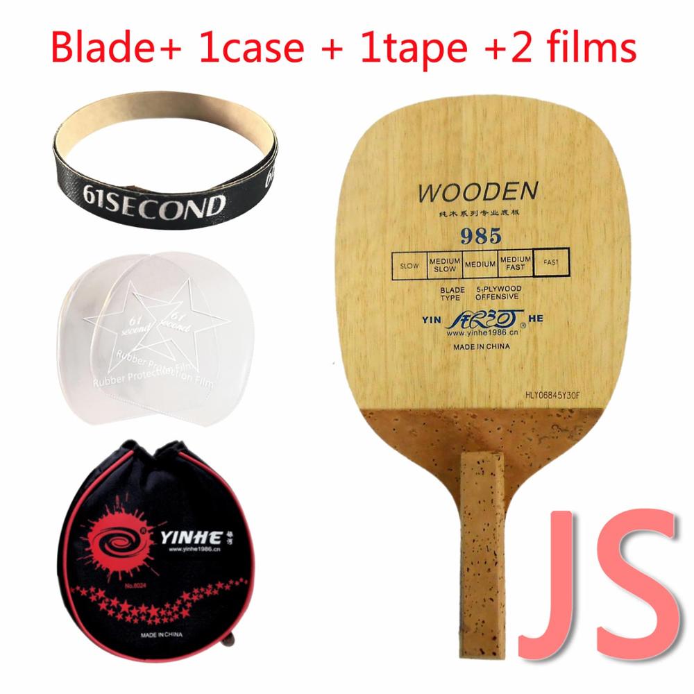 Original Yinhe Milky Way Galaxy Yinhe 985 Japanese... – Grandado