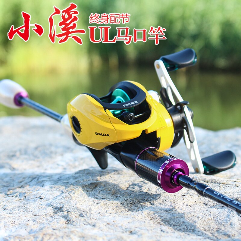 Lurekiller trout fishing rod High Carbon Solid Tip... – Grandado