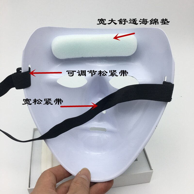 silver street dance full face mask men and women v... – Grandado