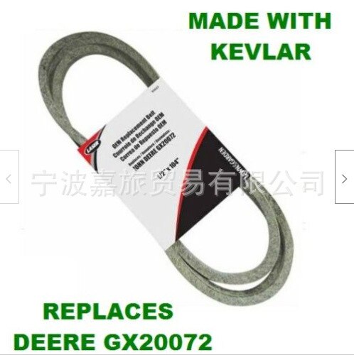 John Deere Lawn Mower Leather Belt Suitable for Gx... – Grandado