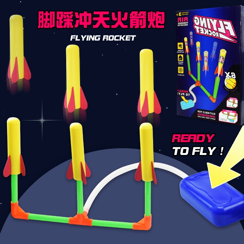 Adult Kids Outdoor Launching Toy Step on Flying Ro... – Grandado