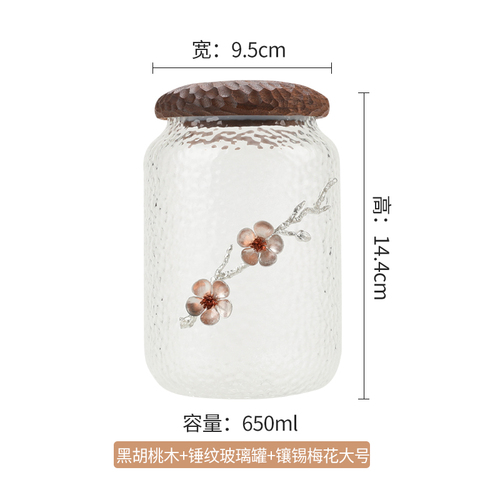 Retro Concave-convex Glass Tea Caddy Handmade Wood... – Grandado