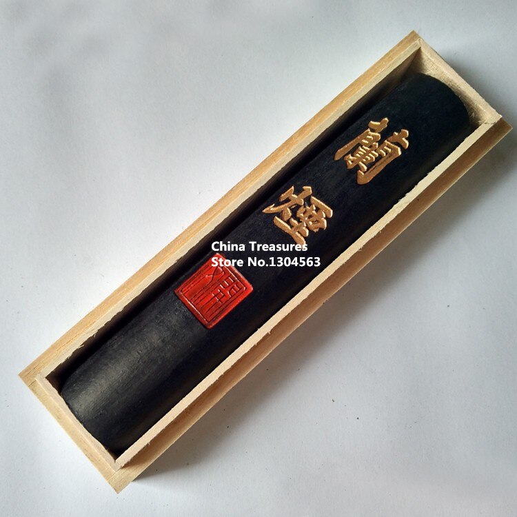 Chinese Traditional Ink Stick Paint Solid Ink Stic... – Vicedeal