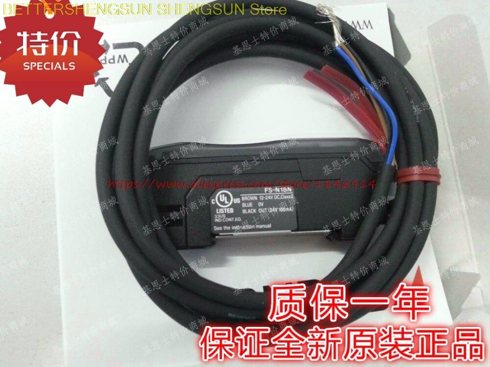 Sensor FS-N18N optical fiber amplifier – Vicedeal