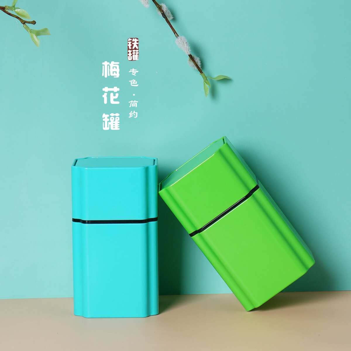 Tea Container Bag Storage Box Tea Caddy Coffee Con... – Grandado