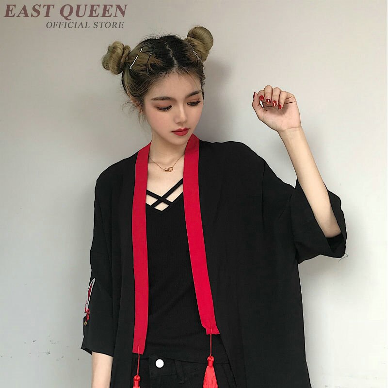 Kimonos woman Japanese kimono cardigan cosplay shi... – Grandado