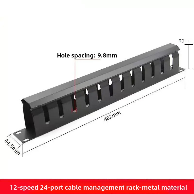Cable Management Tool Network Cabinet 12 Shelves 2... – Vicedeal