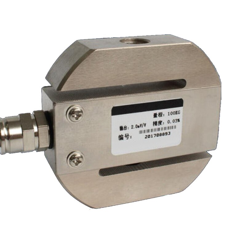 0-10kg weighting sensor 40Cr alloy steel S type we... – Grandado