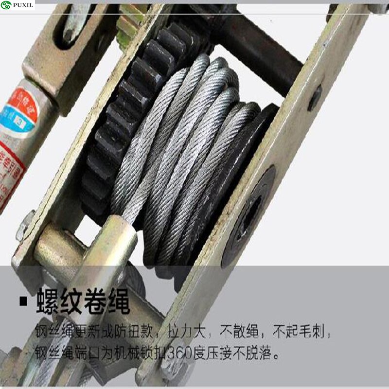 Manual Multifunction Wire Rope Tensioner Double Ho... – Vicedeal