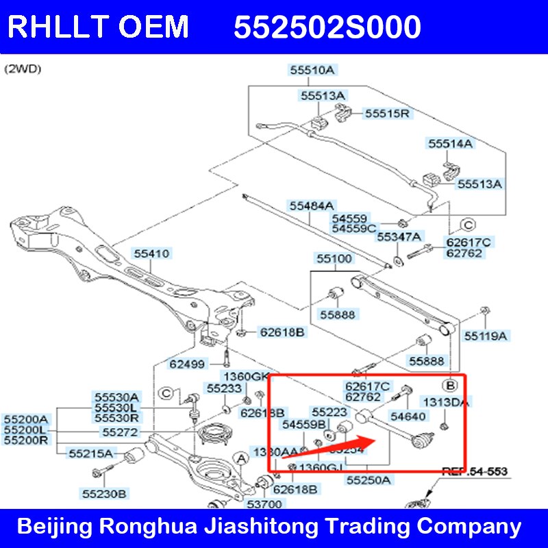 Rear Suspension Assist LH/RH 552502S000 FOR HYUNDA... – Vicedeal