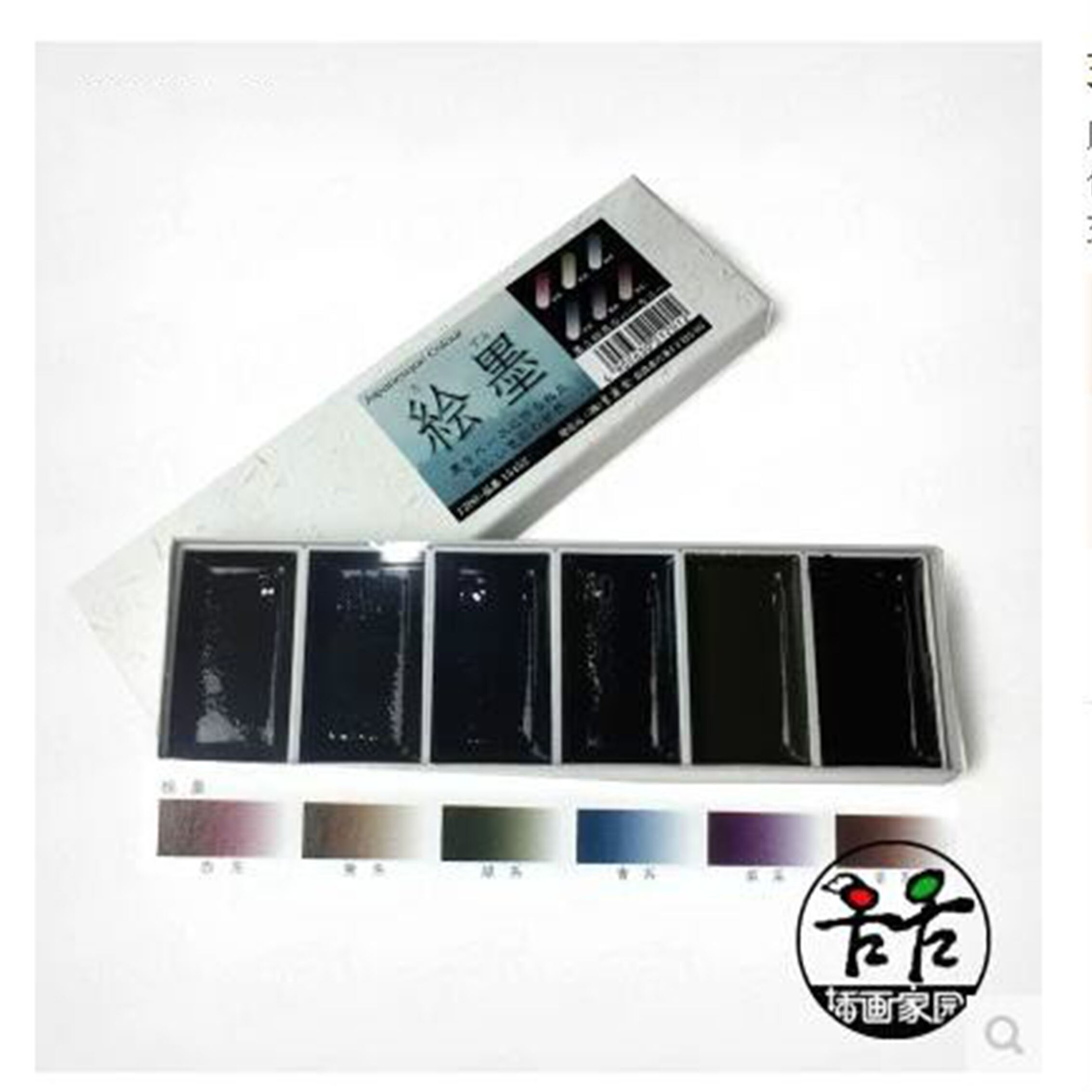 Japansk farge malt blekk farge kameleon maling akv... – Grandado