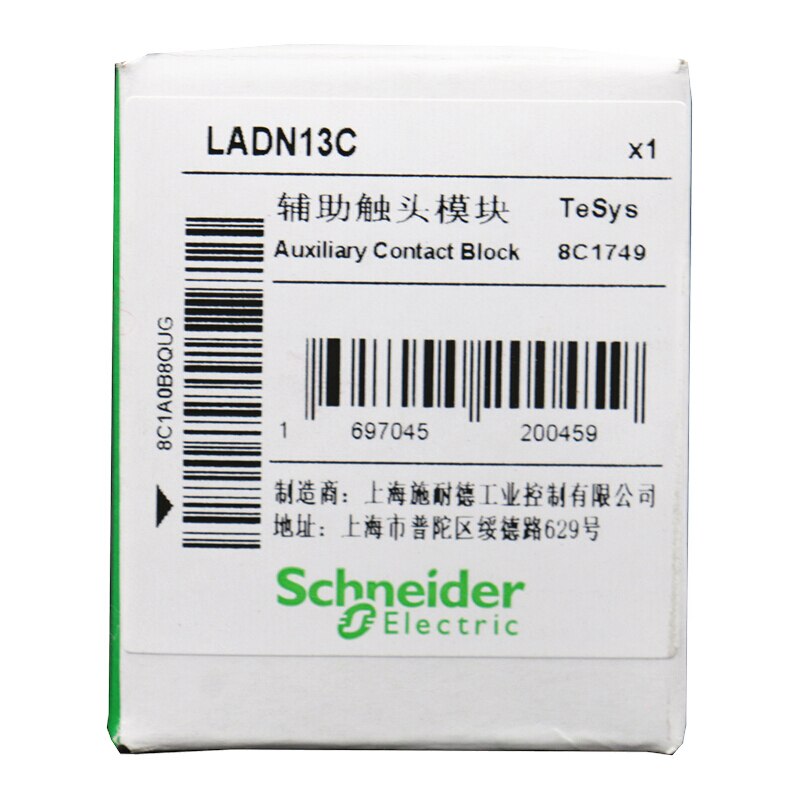 Schneider Electric LADN13C auxiliary contact block... – Grandado