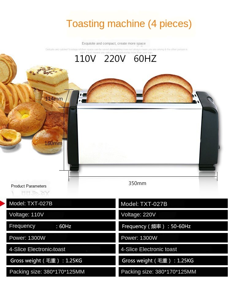 Broodrooster Oven Multifunctionele Brood Machine O... – Vicedeal