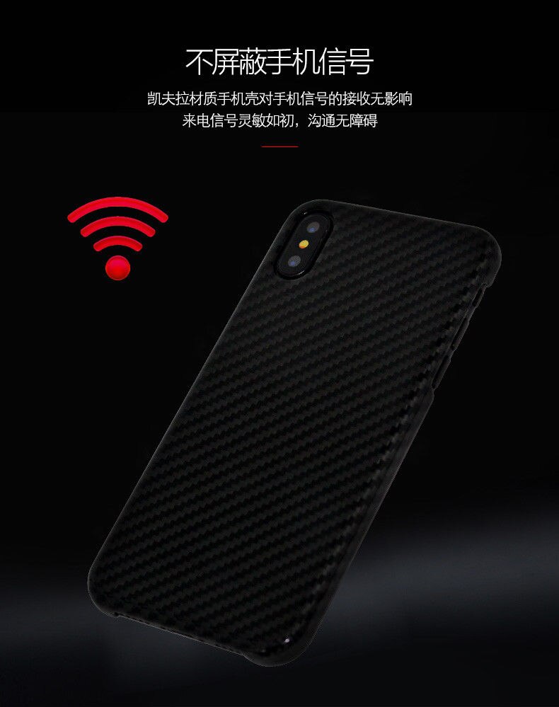 Mobile Phone Protector Case Real Carbon Fiber Cove... – Vicedeal