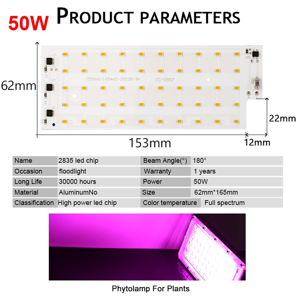 10pcs 50W LED Grow Light Full Spectrum Chip 220V P... – Grandado