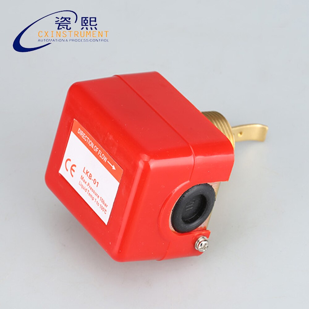 HFS-15 Paddle flow switch SPDT output for water in... – Grandado